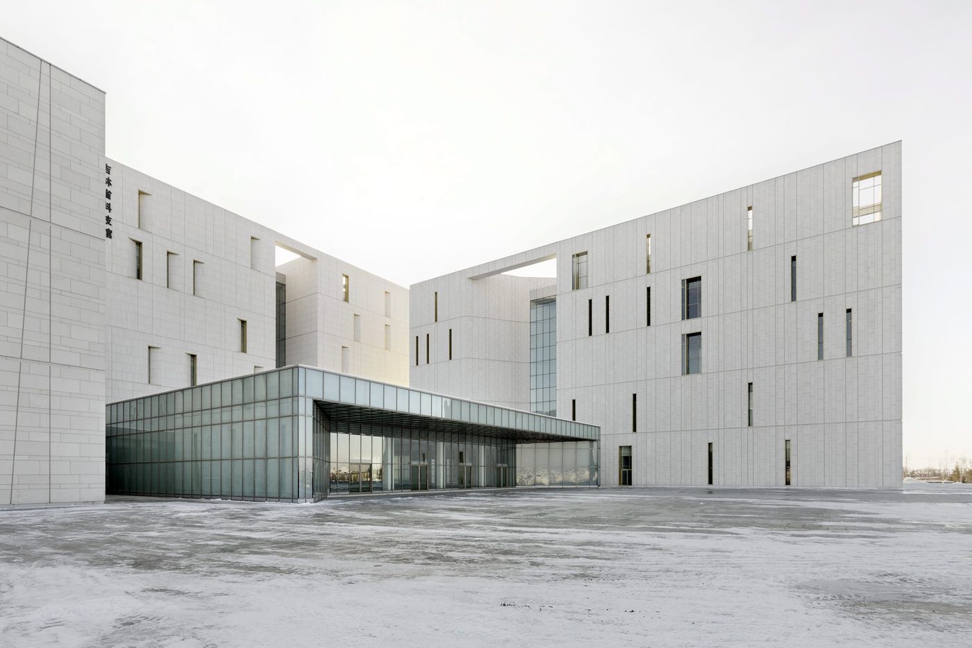 Hanoi Museum - Projects - gmp Architekten